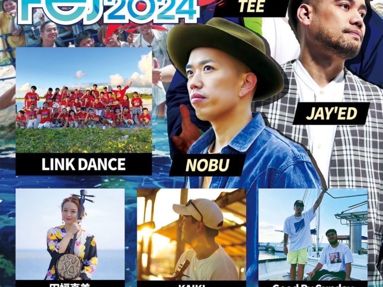 Peacefull Islands Fes 2024 5.11(Sat) in 宮古島 - JAY'ED official website