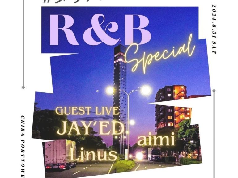 #タワパ -R&B Special- 8.31 - JAY'ED official website
